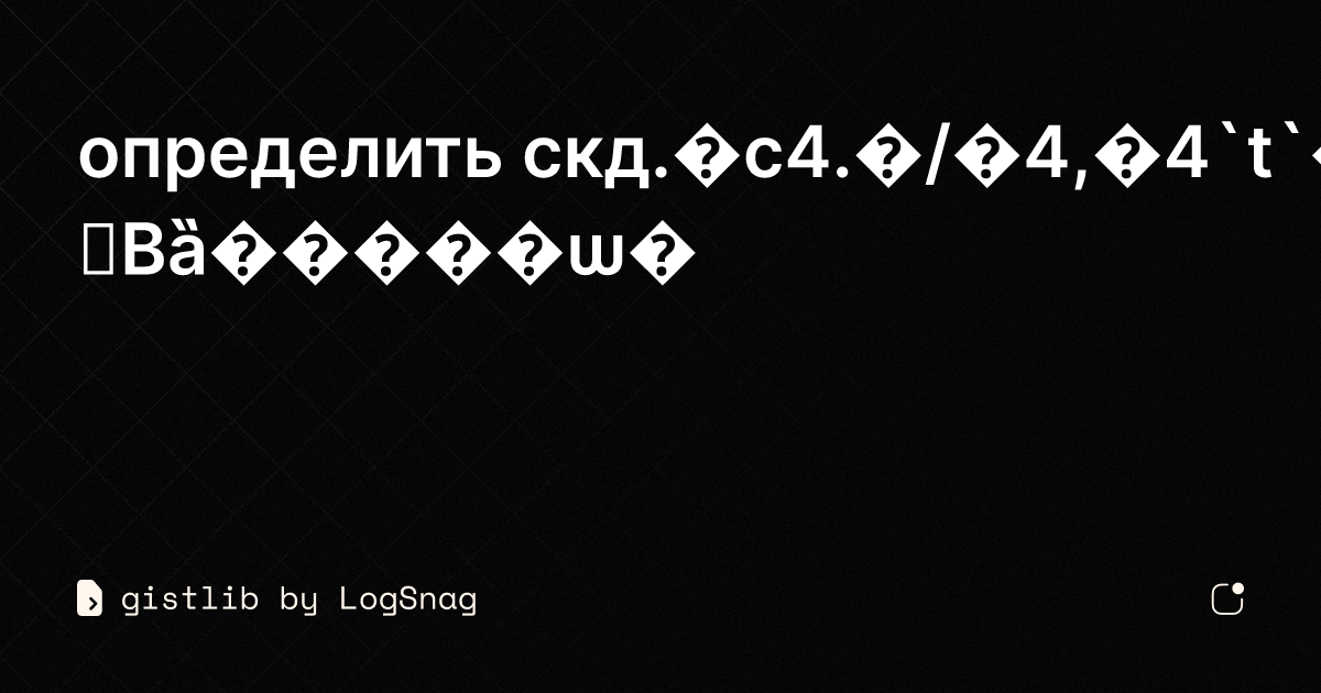 Gistlib определить сколько в строке одинаковых соседних символов In Python
